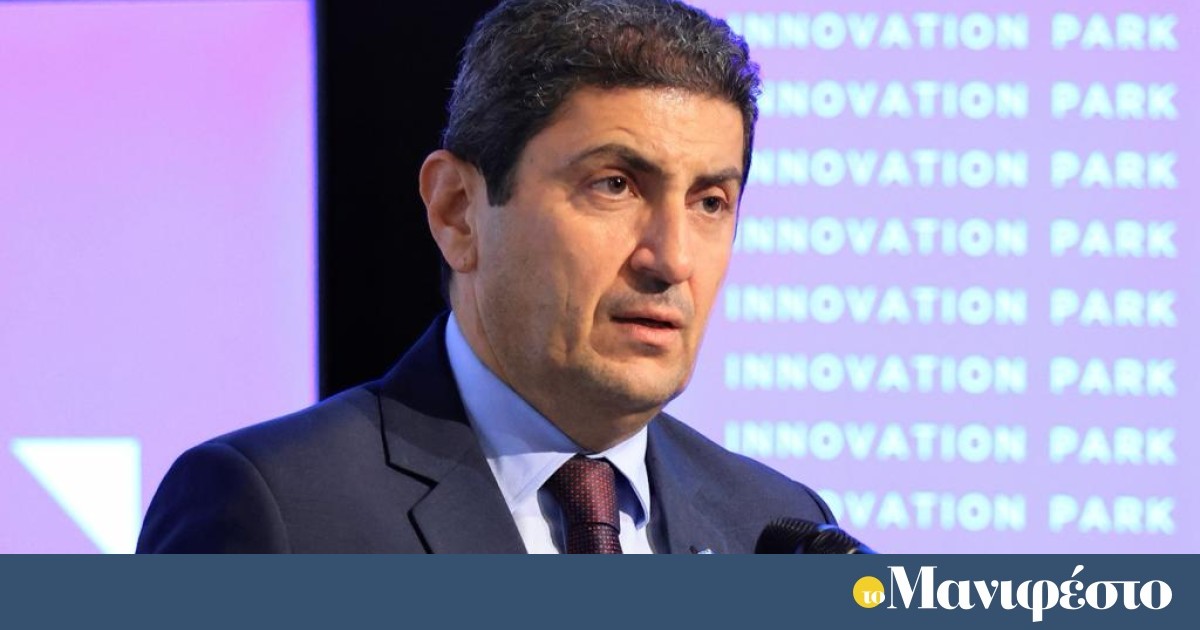Αυγενάκης από Agrotica: Τώρα είναι η ώρα της συναίνεσης και του διαλόγου