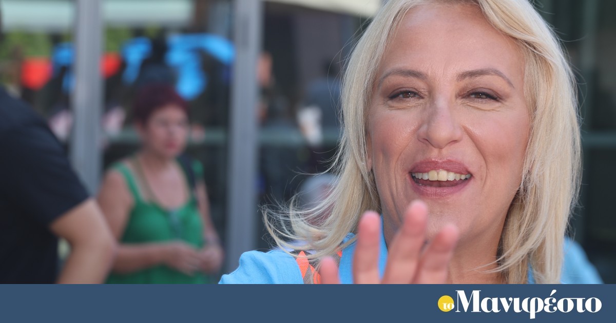 Απίστευτη ατάκα Ρένας Δούρου στην «Αυγή»: Ο ΣΥΡΙΖΑ ασκεί προγραμματική ...