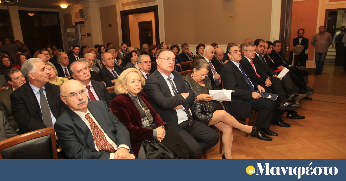 Ένωση Εισαγγελέων Ελλάδος: ο Ποινικός Κώδικας και ο δικαστικός χάρτης ...