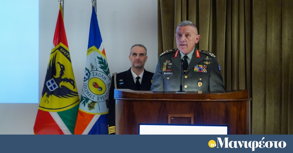 ΓΕΕΘΑ: αποκαλυπτήρια προτομής στρατηγού Κωνσταντίνου Κόρκα από τον ...