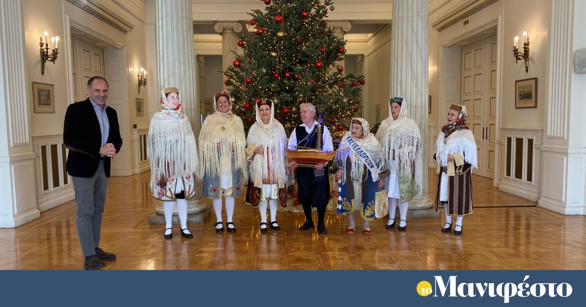 Κάλαντα στον Γιώργο Γεραπετρίτη από την Πολιτιστική Μουσικοχορευτική ...