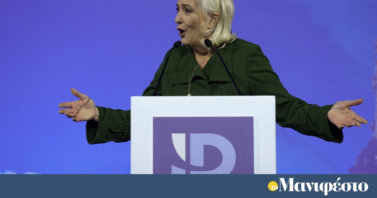 Μαρίν Λεπέν: θα δικαστεί με τον πατέρα της για κατάχρηση κονδυλίων της ΕΕ