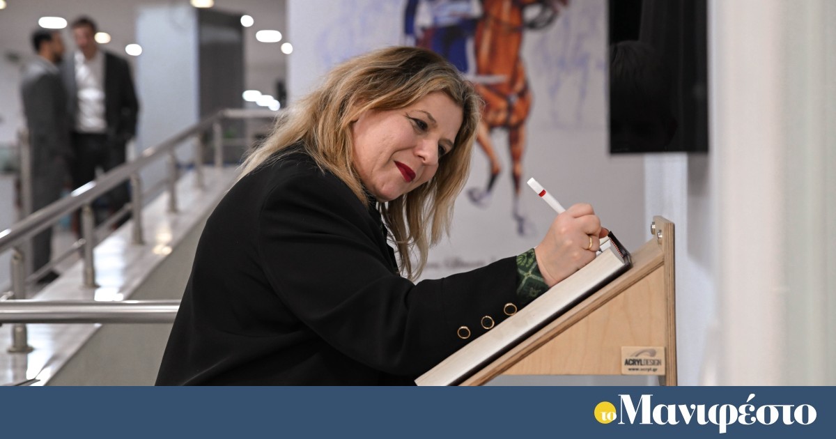 Μαρία Συρεγγέλα: «Για θέματα ανθρωπίνων δικαιωμάτων η στήριξη πρέπει να ...