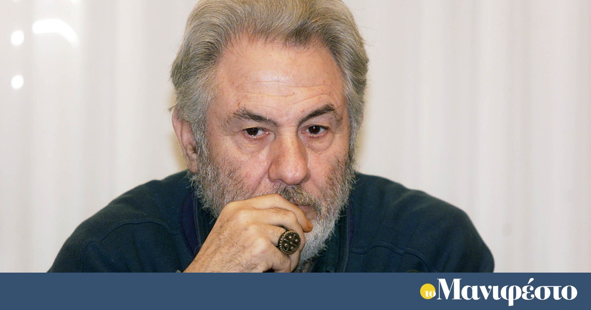 Έφυγε από τη ζωή ο ηθοποιός Γιώργος Μιχαλακόπουλος