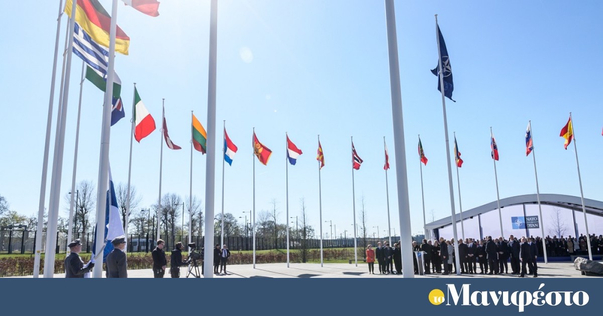 Ερυθρά Θάλασσα: ΗΠΑ, ΝΑΤΟ και ΕΕ καταδικάζουν τις επιθέσεις των Χούθι