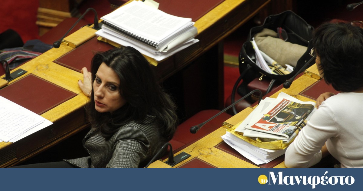 Η Νίνα Κασσιμάτη αδειάζει τον Κασσελάκη: μη βάζετε ερήμην την υπογραφή μου