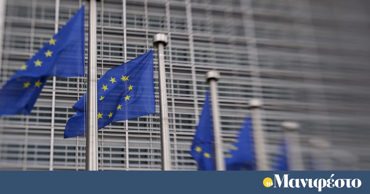 ΣΥΡΙΖΑ και ΠΑΣΟΚ είναι ικανοί για όλα: ζητούν να κοπούν από τη χώρα ...