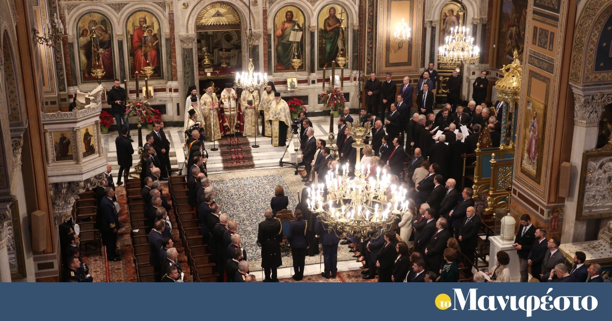 Αρχιεπίσκοπος Ιερώνυμος: Να ξεχάσουμε αυτά που μας χωρίζουν - Να ...
