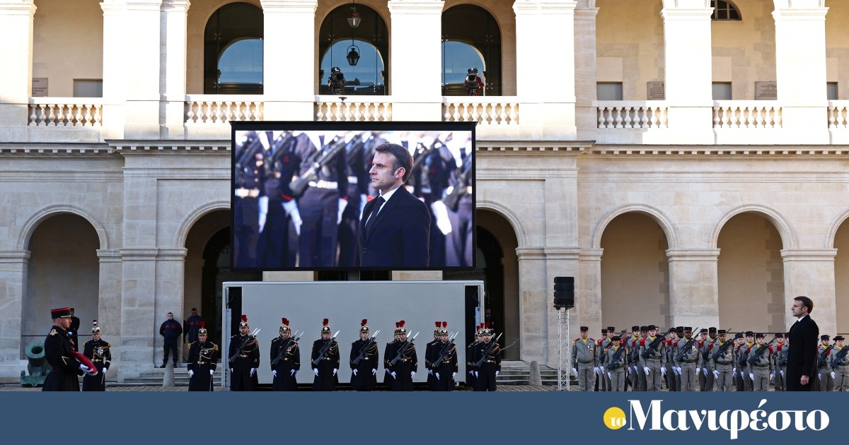 Εμανουέλ Μακρόν: Ο Ντελόρ συμφιλίωσε την Ευρώπη με το μέλλον της
