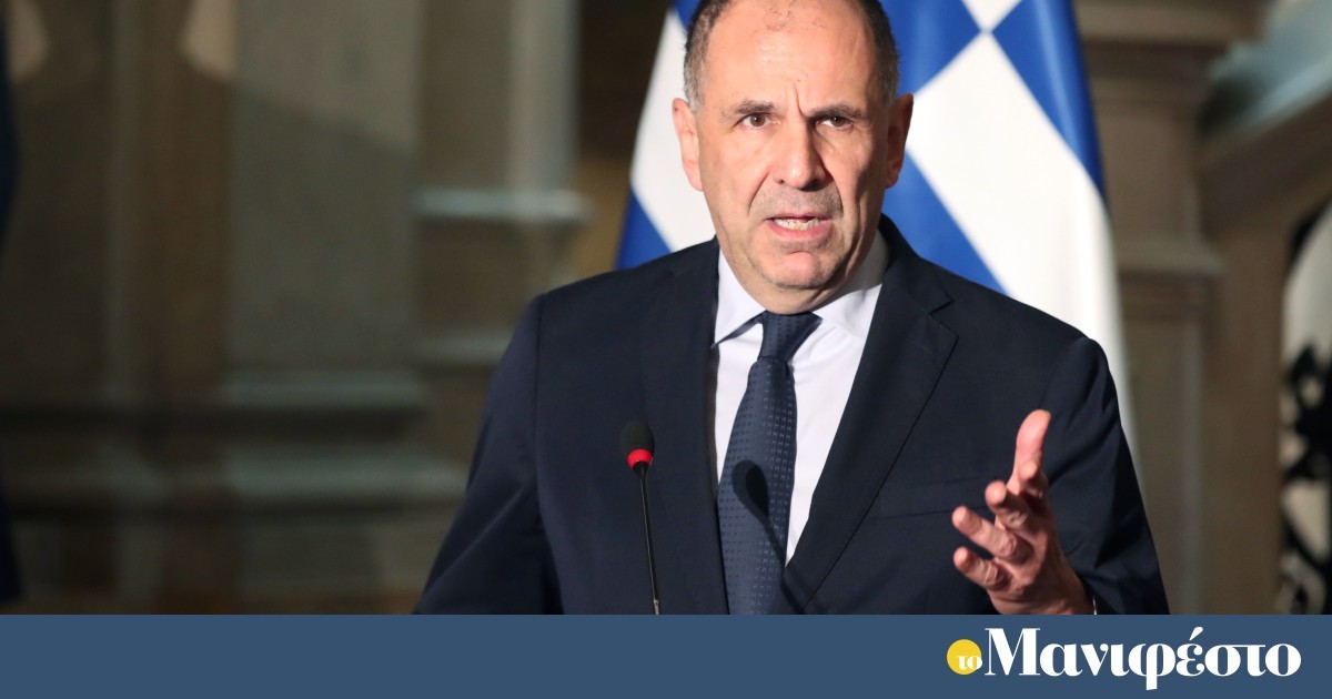 Γιώργος Γεραπετρίτης: Διασφαλίζουμε τα δικά μας συμφέροντα – Δεν ...