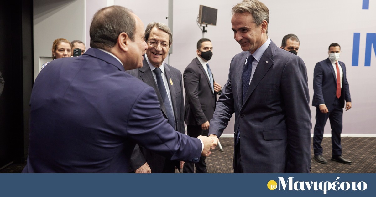 Επικοινωνία Μητσοτάκη - Αλ Σίσι: ανησυχία για την αυξανόμενη ένταση στα ...