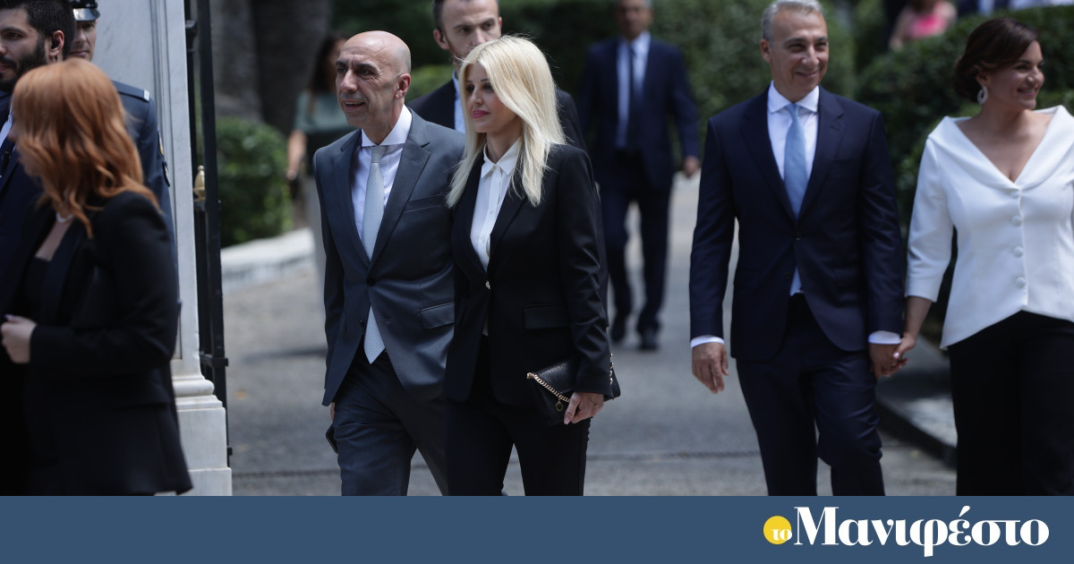 Παντρεύτηκαν ο Γιάννης Μπρατάκος και η Έλενα Ράπτη