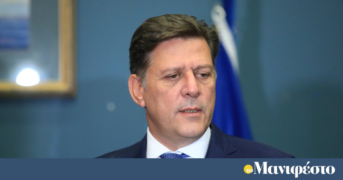 Παραιτήθηκε από βουλευτής ο Μιλτιάδης Βαρβιτσιώτης - Θα εργαστεί στον ...
