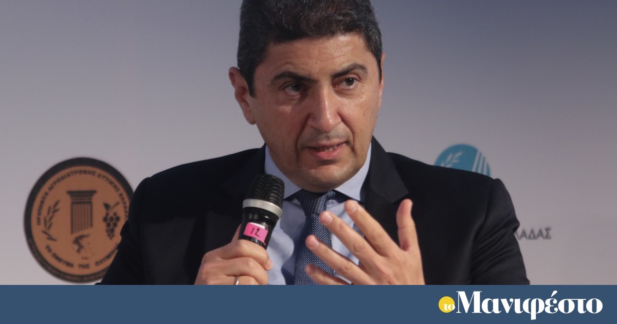 Λευτέρης Αυγενάκης: Παγκόσμιας εμβέλειας η 9η Διεθνή Διάσκεψη «Our ...