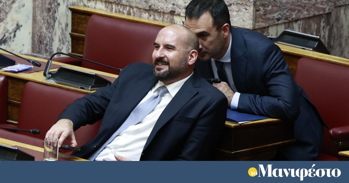 Ο Τζανακόπουλος και ένας «Βραζιλιάνος κούριερ»