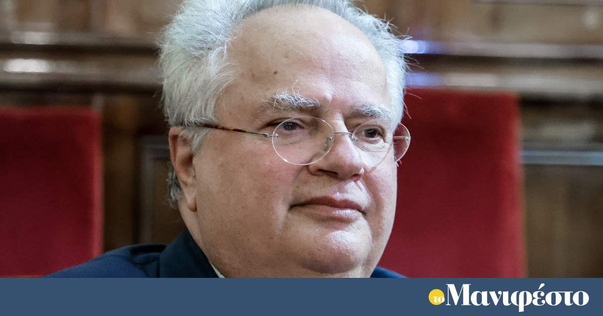 Ο Κοτζιάς, ο Κασσελάκης και ο... πνεύμονας της Δημοκρατίας