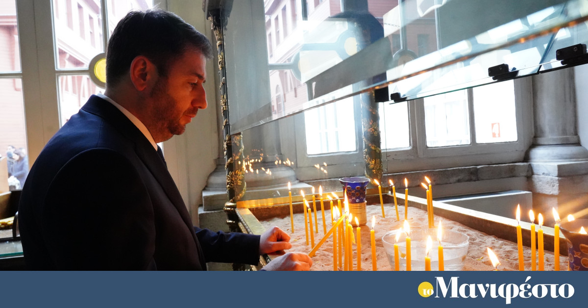 Τι σήμερα, τι αύριο, σώπα όπου να 'ναι θα σημάνουν οι καμπάνες για το ΠΑΣΟΚ