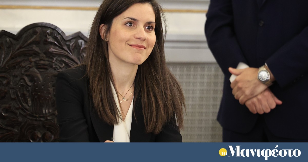 Το πάθος της Ιωάννας Λυτρίβη για την επαγγελματική εκπαίδευση: «Το έργο ...