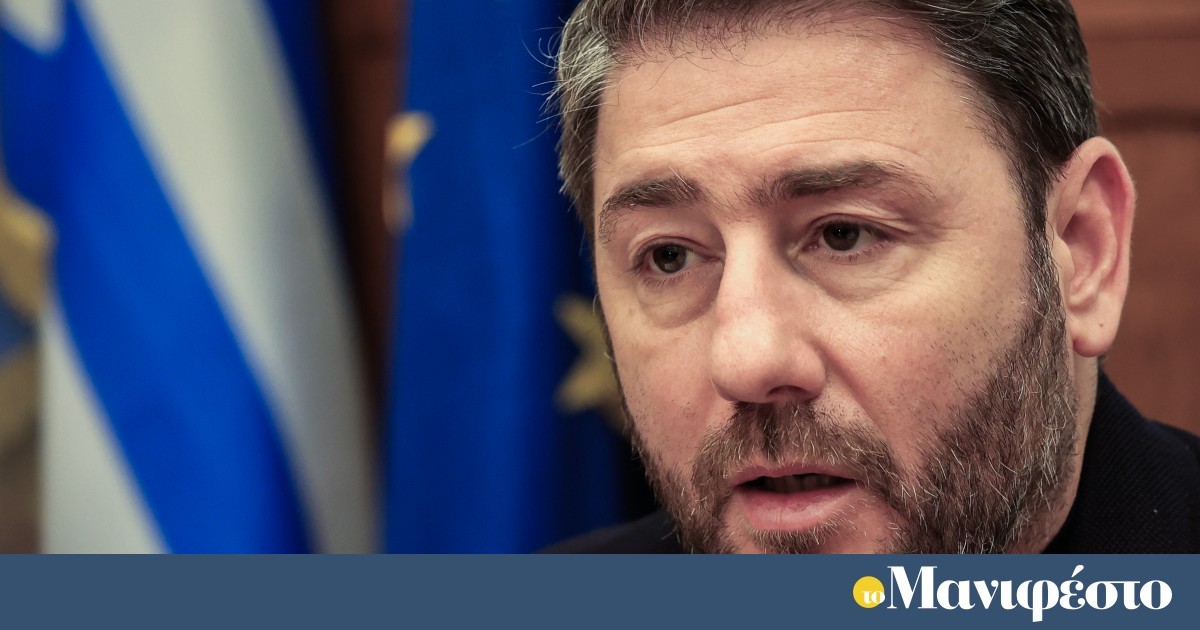 Nίκος Ανδρουλάκης: δεν τραβάει...