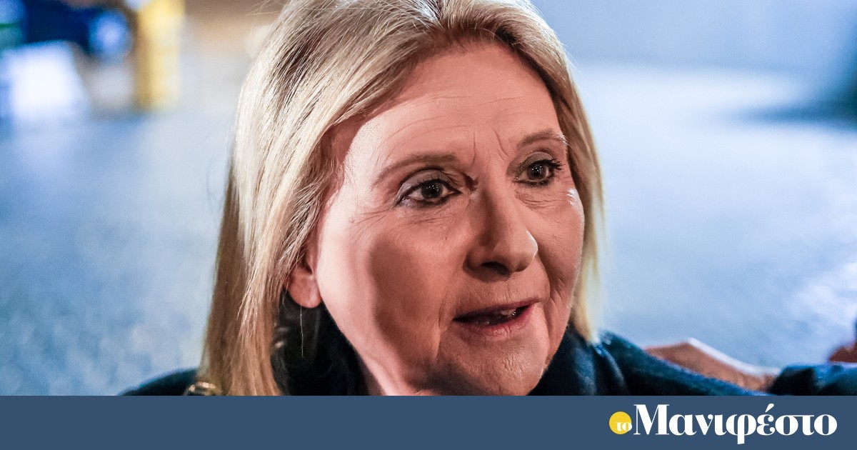 Υπουργείο Μετανάστευσης και Ασύλου: εκδήλωση του προγράμματος «Όλα τα ...