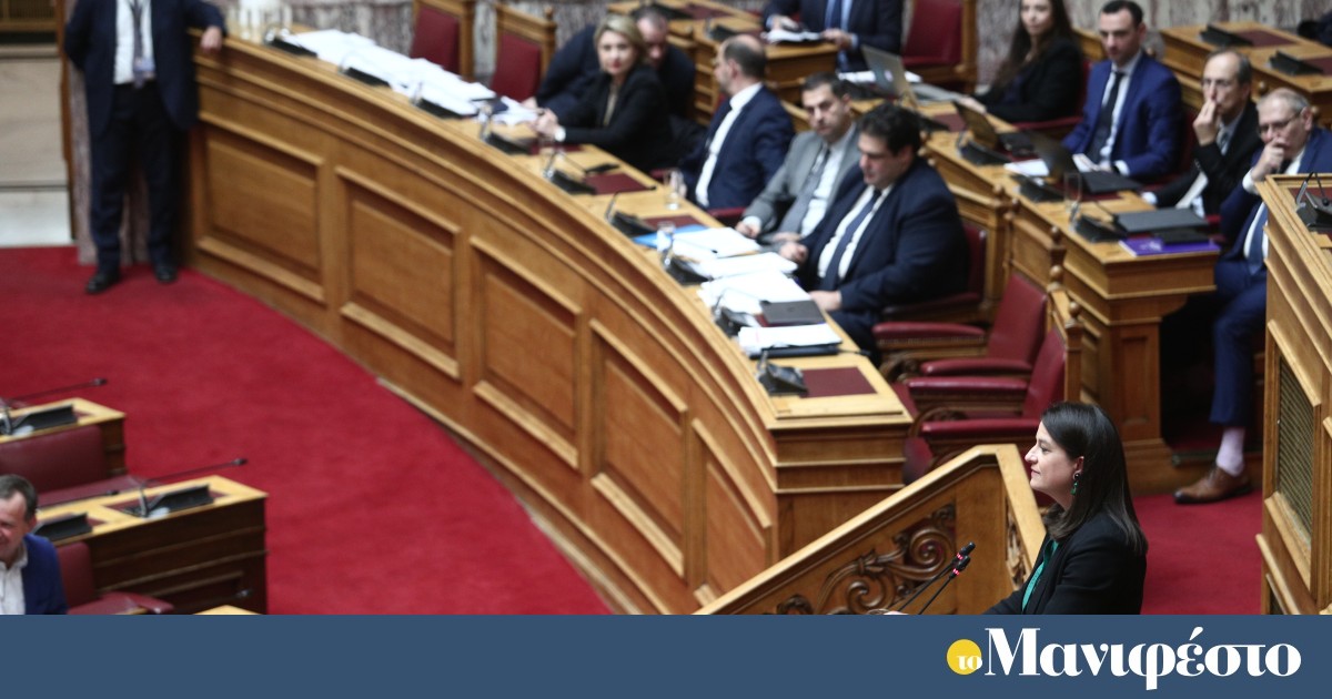 Επιστολική ψήφος: Σε βέρτιγκο ΣΥΡΙΖΑ, ΠΑΣΟΚ με ναι επί της αρχής και ...