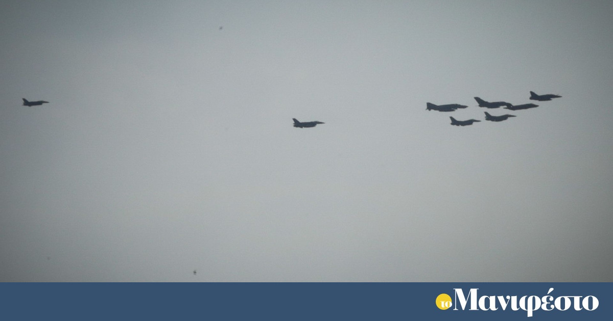 Τελεσίγραφο ΗΠΑ σε Τουρκία: «F-35 στην Ελλάδα εάν καθυστερήσετε με Σουηδία»