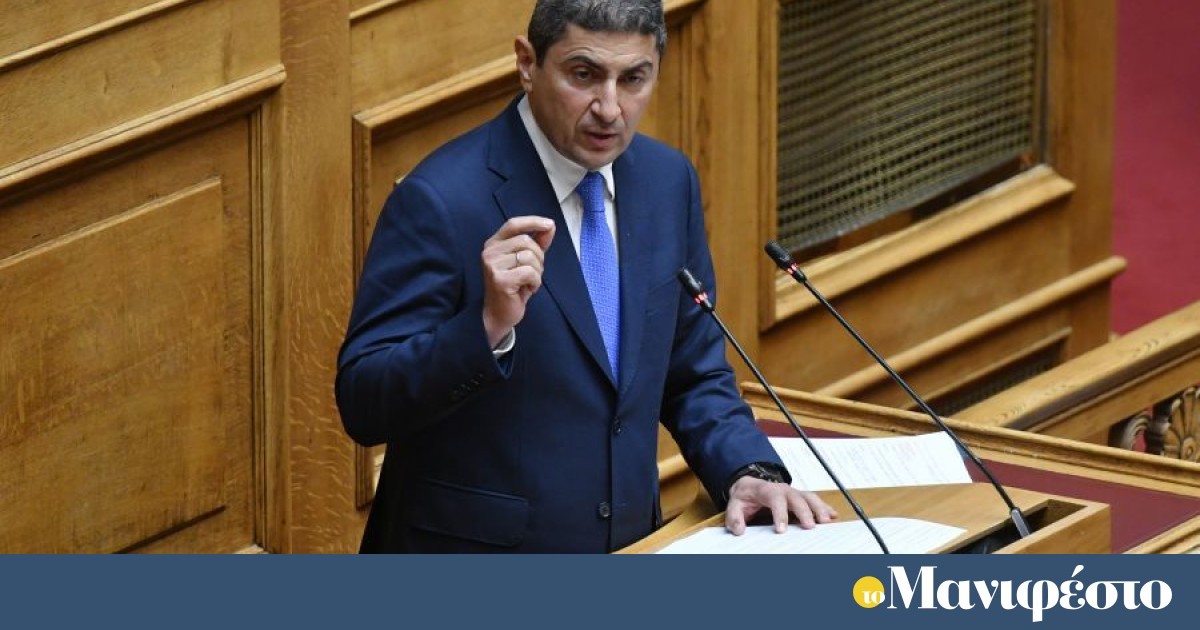 Σε διαβούλευση το ν/σ του ΥπΑΑΤ που προβλέπει Αγροτικά Τμήματα στα ...