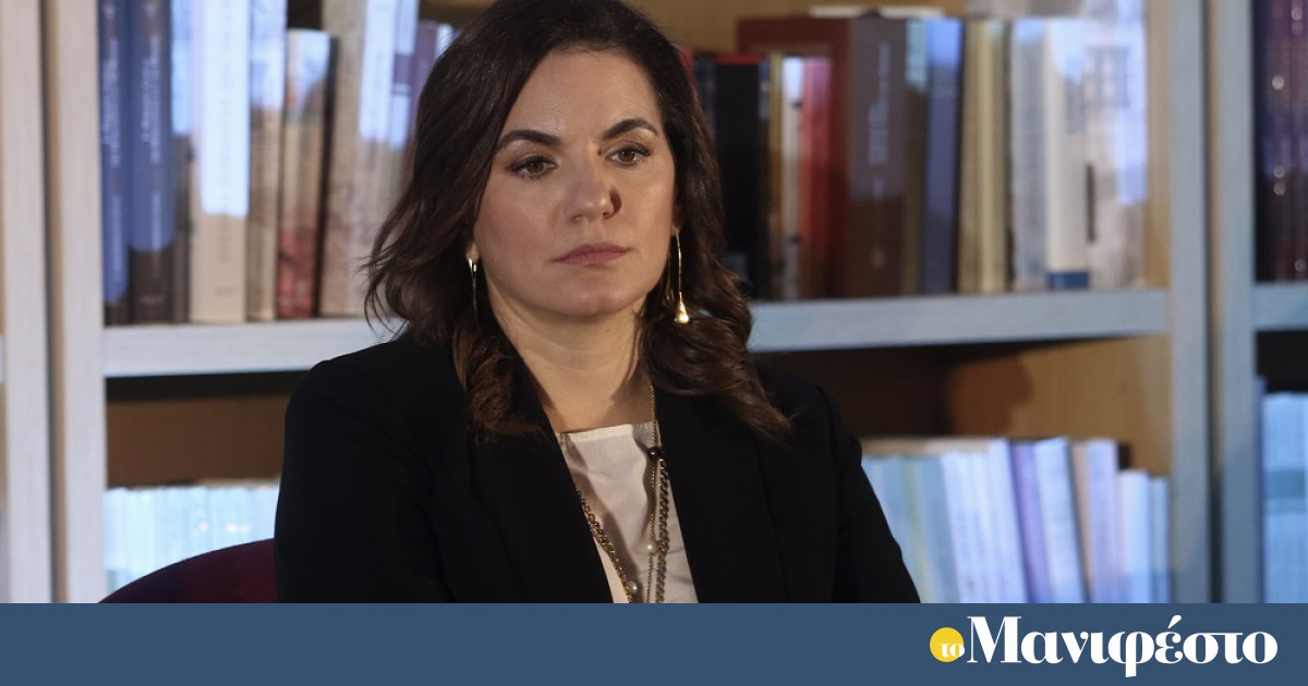 Οι στόχοι της Στρατηγικής Προώθησης και Προβολής του ελληνικού ...