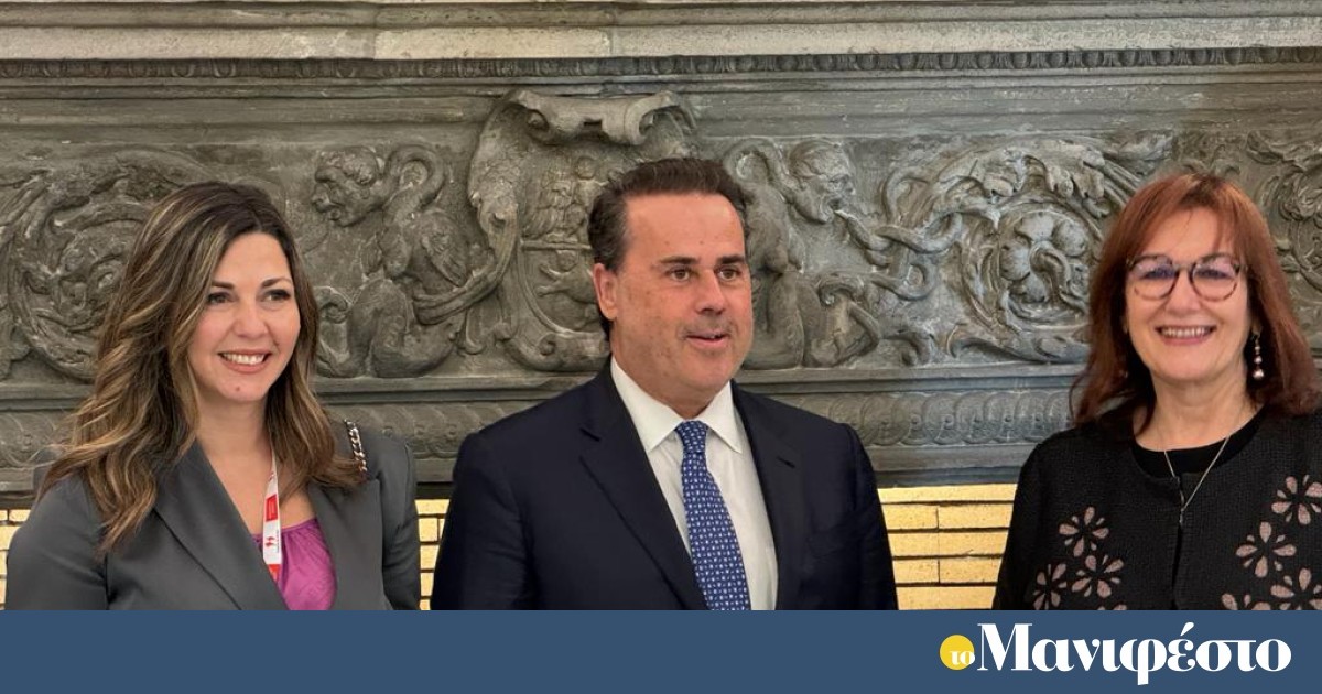 Συνάντηση Παπασταύρου-Ζαχαράκη με την αντιπρόεδρο της Ευρωπαϊκής ...