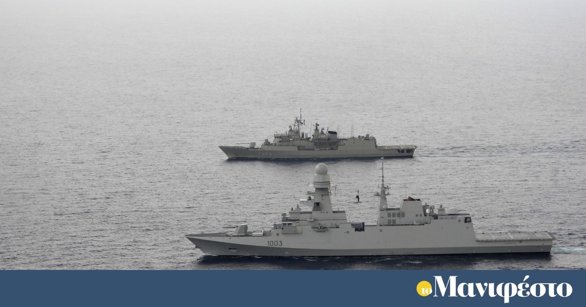 ΥΠΕΘΑ/ΓΕΝ: τακτικές Κρίσεις Πλοιάρχων του Πολεμικού Ναυτικού Έτους 2024 ...