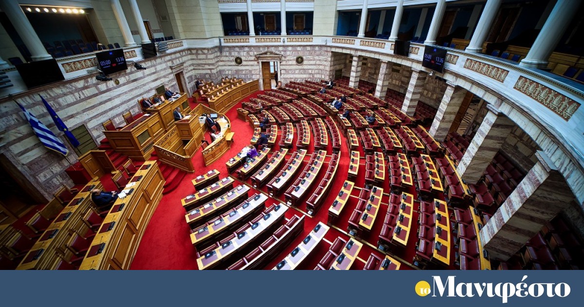 Κατατέθηκε στη Βουλή η τροπολογία για το πλαφόν στο βρεφικό γάλα