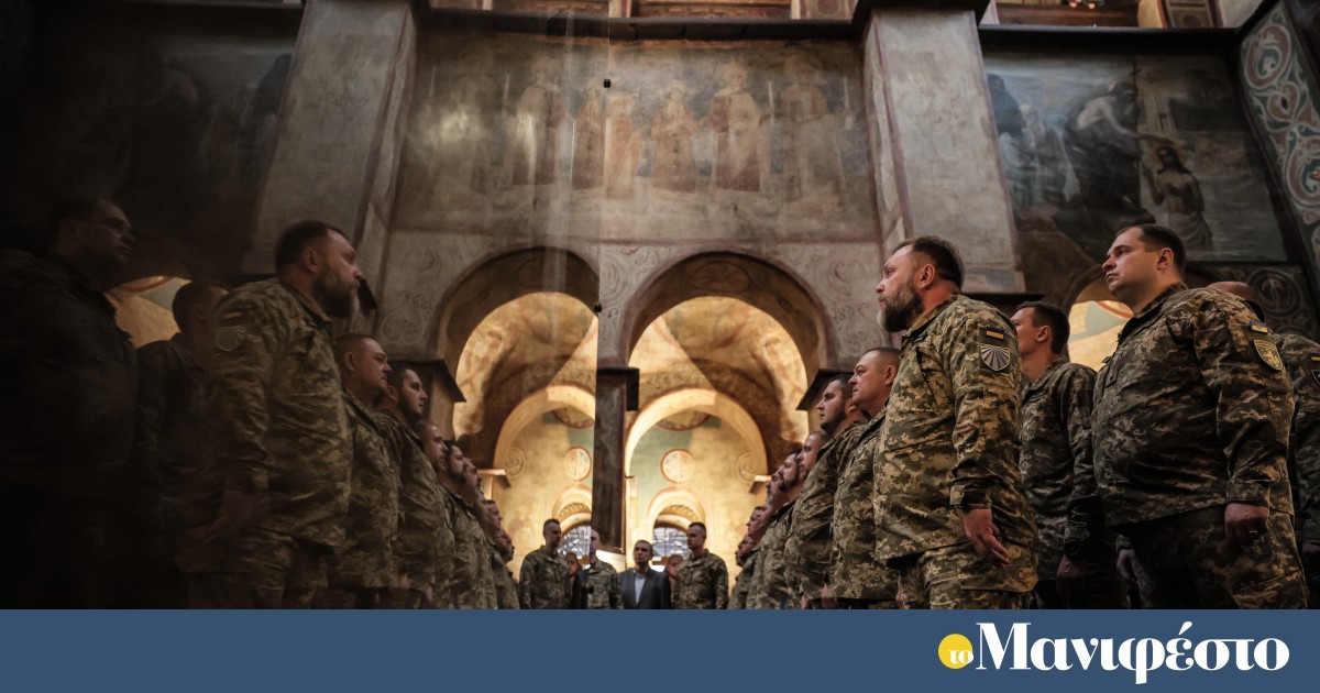 Ουκρανία: στο μέτωπο ο νέος αρχηγός των ενόπλων δυνάμεων - «Εξαιρετικά ...