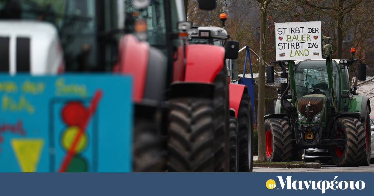 Η Ευρωπαϊκή Επιτροπή παρουσιάζει προτάσεις για το αγροτικό ζήτημα