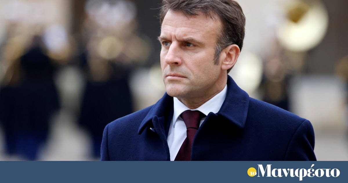 Έκτακτη Σύνοδο Κορυφής συγκαλεί ο Μακρόν στο Παρίσι - Κρίσιμες ...