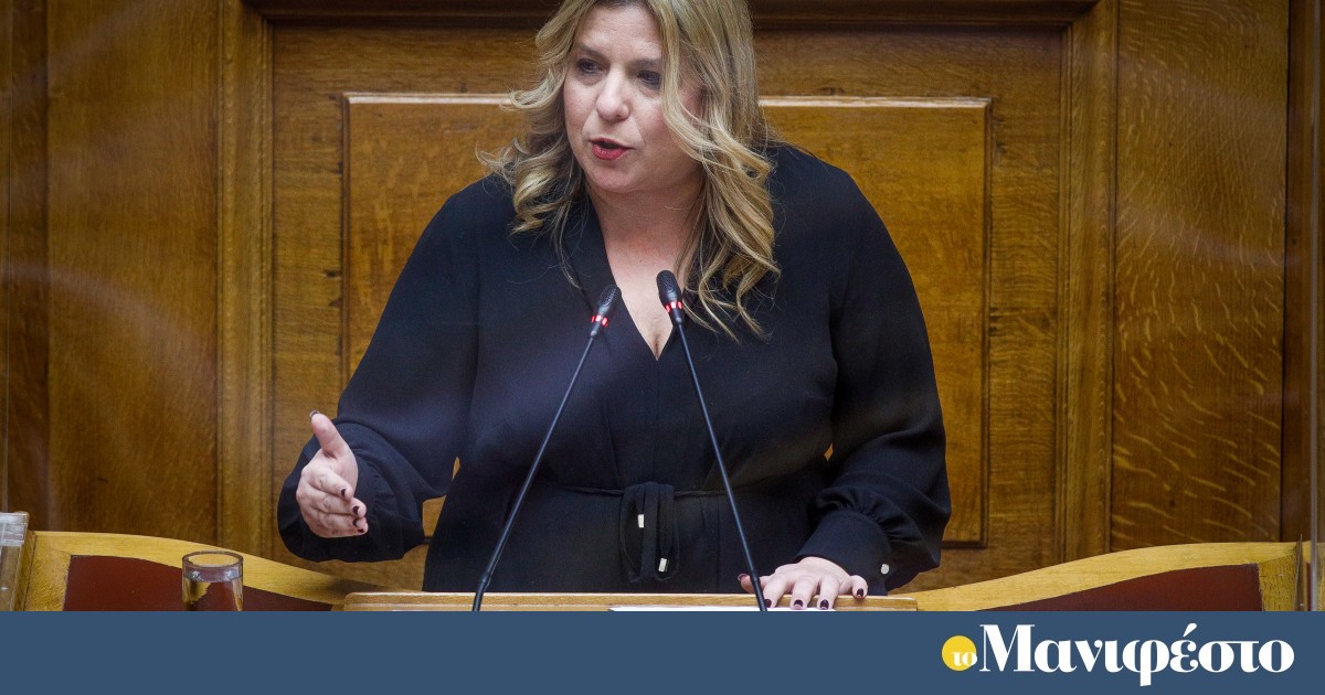 Πρόταση δυσπιστίας - Μαρία Συρεγγέλα: Πρακτικές που θα ζήλευε και ο ...