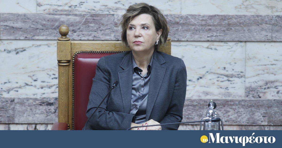 Η Γεροβασίλη εγκαλεί τον Κασσελάκη: Οδηγούμαστε σε συνέδριο διάλυσης ...