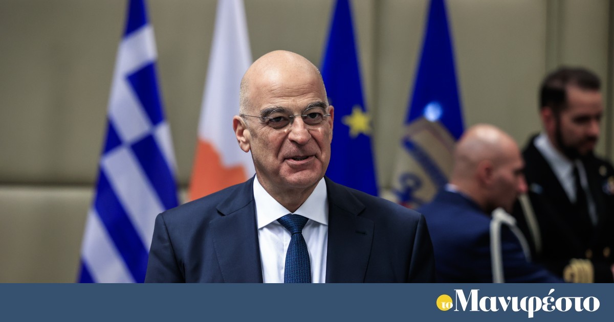 Νίκος Δένδιας: Απόλυτη αναγκαιότητα να έχουμε ισχυρές και σύγχρονες ...