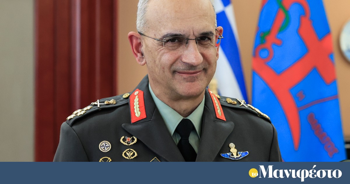 Τηλεφωνική επικοινωνία του αρχηγού ΓΕΕΘΑ με τον αρχηγό του Γενικού ...