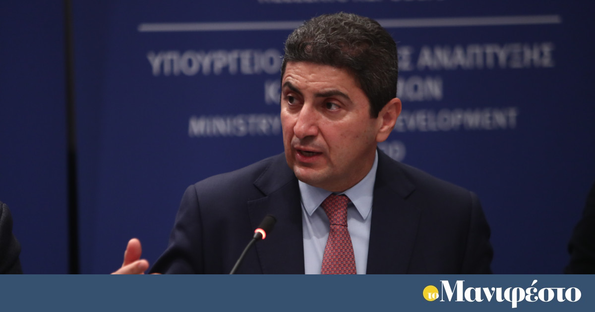 Πεκίνο: συνάντηση Αυγενάκη με τον Κινέζο ομόλογό του - Τι συμφωνήθηκε