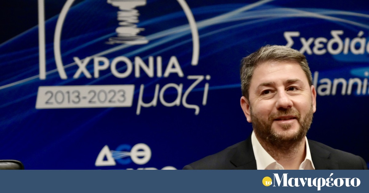 Το ΠΑΣΟΚ είναι εδώ αλλά δεν πάει… παραπάνω: καθηλωμένο και απαξιωμένο