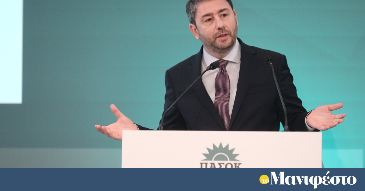 Η καθηγήτρια Βάσω Κιντή αποδομεί Ανδρουλάκη για τα μη κρατικά ΑΕΙ: Ας ...