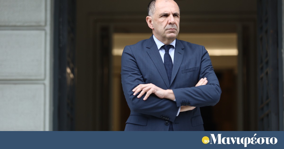 Γιώργος Γεραπετρίτης: Πρότυπο συνεργασίας ο χαρακτήρας των διμερών ...