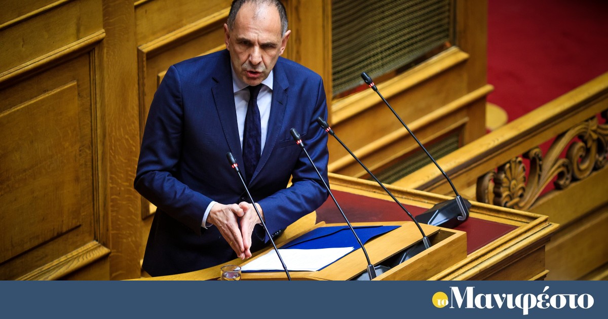 Γεραπετρίτης για Συμφωνία των Πρεσπών: Η τήρηση να είναι αυστηρή και ...