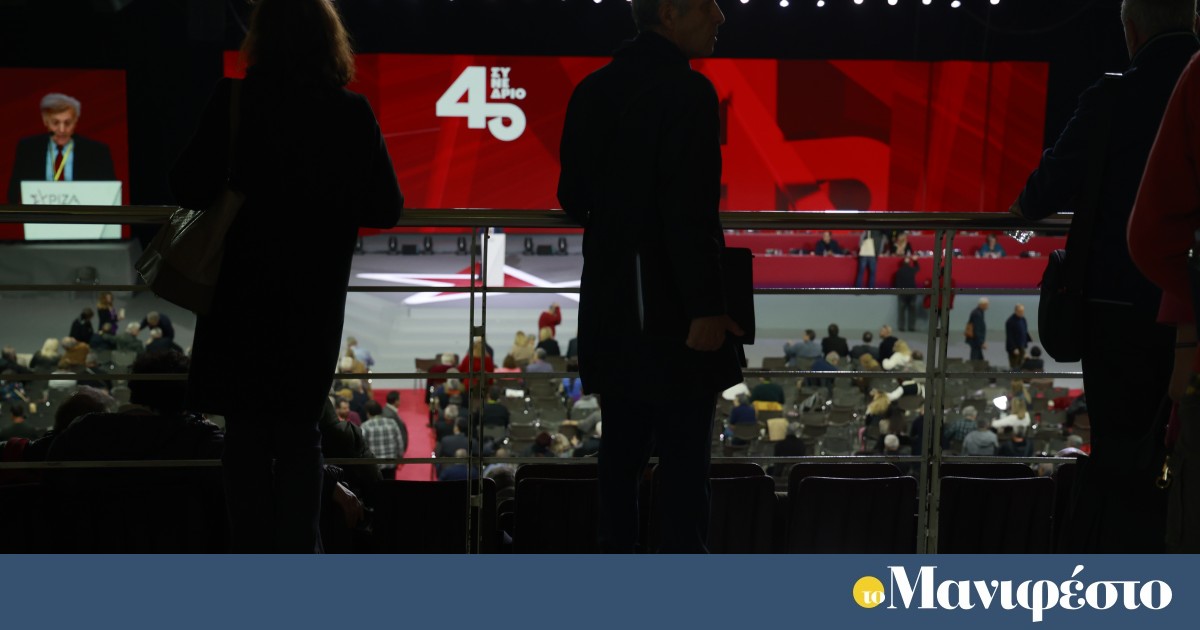 Συνέδριο ΣΥΡΙΖΑ: Μαζεύουν υπογραφές για να μη γίνουν εκλογές