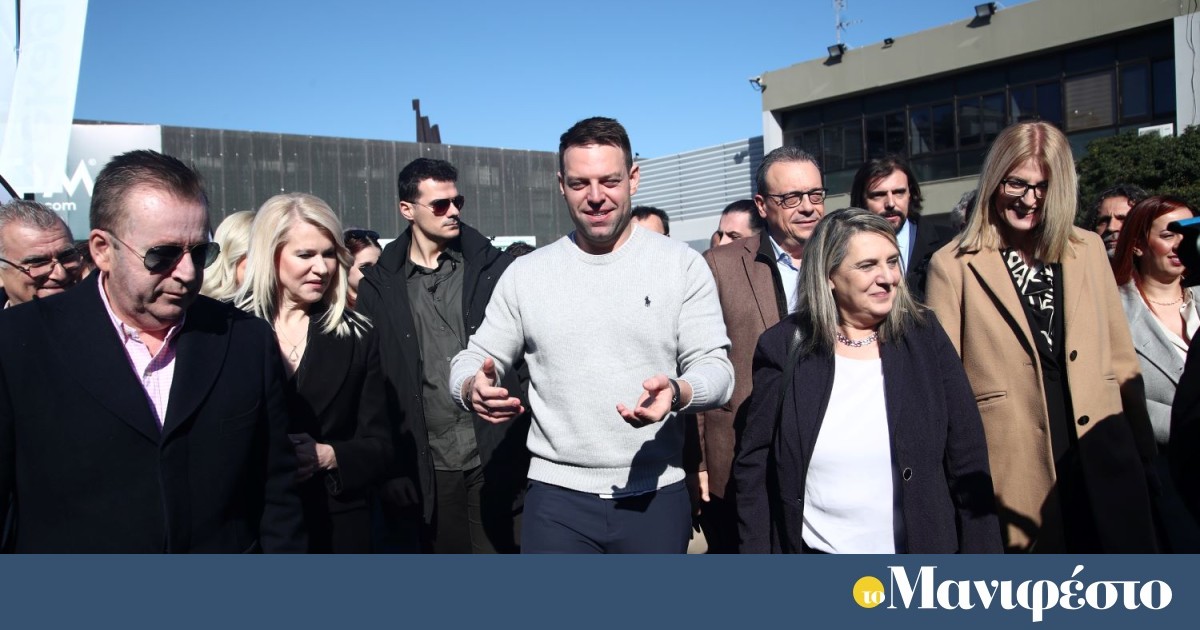 ΣΥΡΙΖΑ: η Τζάκρη, ο Κασσελάκης και η... Μαριορή
