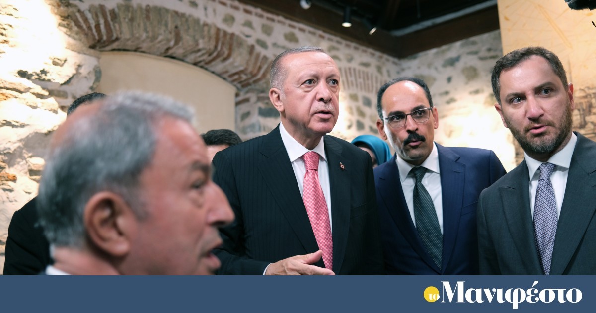 Τουρκία: συνάντηση του αρχηγού της ΜΙΤ με τον Ισμαήλ Χανίγια της Χαμάς ...