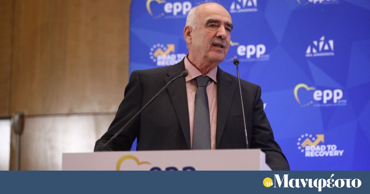 Στην Κύπρο ο Βαγγέλης Μεϊμαράκης: ΝΔ και ΔΗΣΥ στον σκληρό πυρήνα του ΕΛΚ
