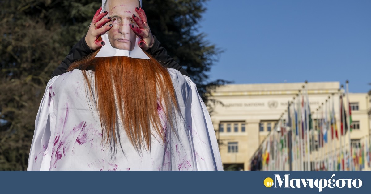 Βρετανία: το Foreign Office θεωρεί πλήρως υπεύθυνη τη ρωσική κυβέρνηση ...