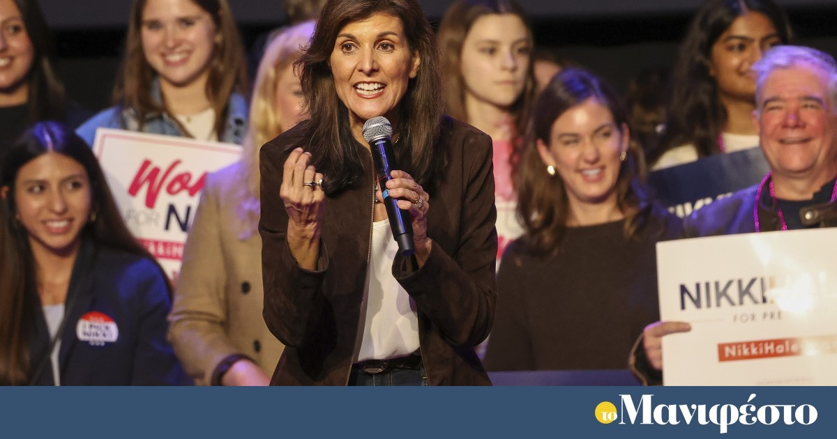 Νέα πυρά της Νίκι Χέιλι κατά του Ντόναλντ Τραμπ για τη σιωπή του για ...