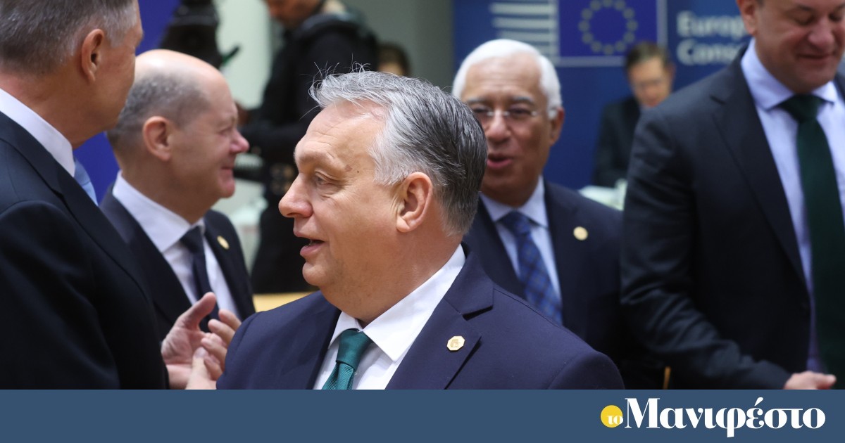 Βίκτορ Όρμπαν: «Μπορούμε να επικυρώσουμε το πρωτόκολλο ένταξης της ...